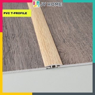 1.35M - PVC T-PROFILE FOR VINYL FLOORING | SPC FLOORING | LAMINATE ...