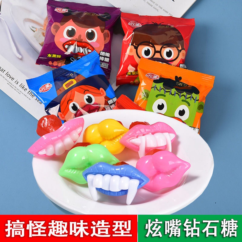 [3/5 pcs] Tooth Candy Pacifier Mouth Funny Kids Denture Halloween ...