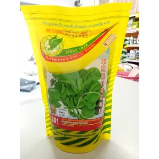 GE 801 Benih Bayam Hijau Daun Bulat Tempatan 500g | Shopee Malaysia
