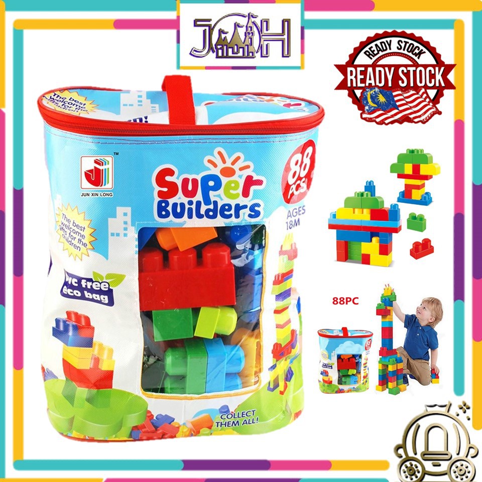 🔥88 PCS Super Mega Builders🔥 Large Block Building Blocks Mega Bloks ...