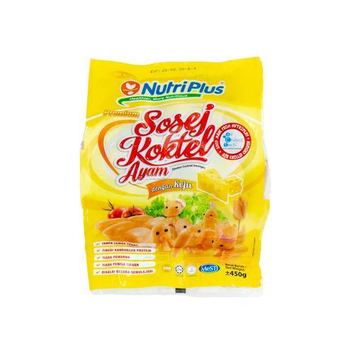NutriPlus Chicken Cheese Cocktail 450g | Shopee Malaysia