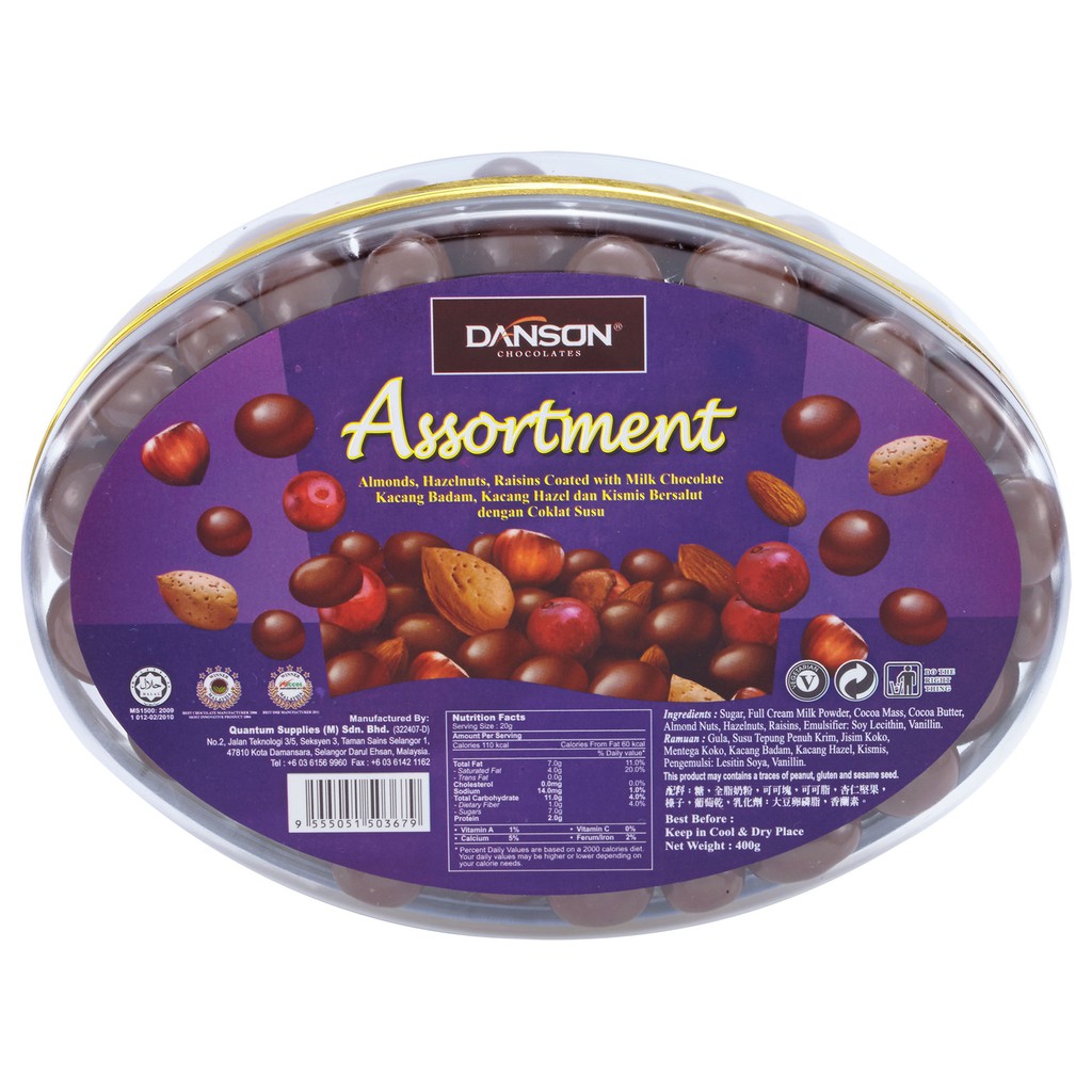 Danson Assortment Coated Milk Chocolate 400g Oval Container | Shopee ...