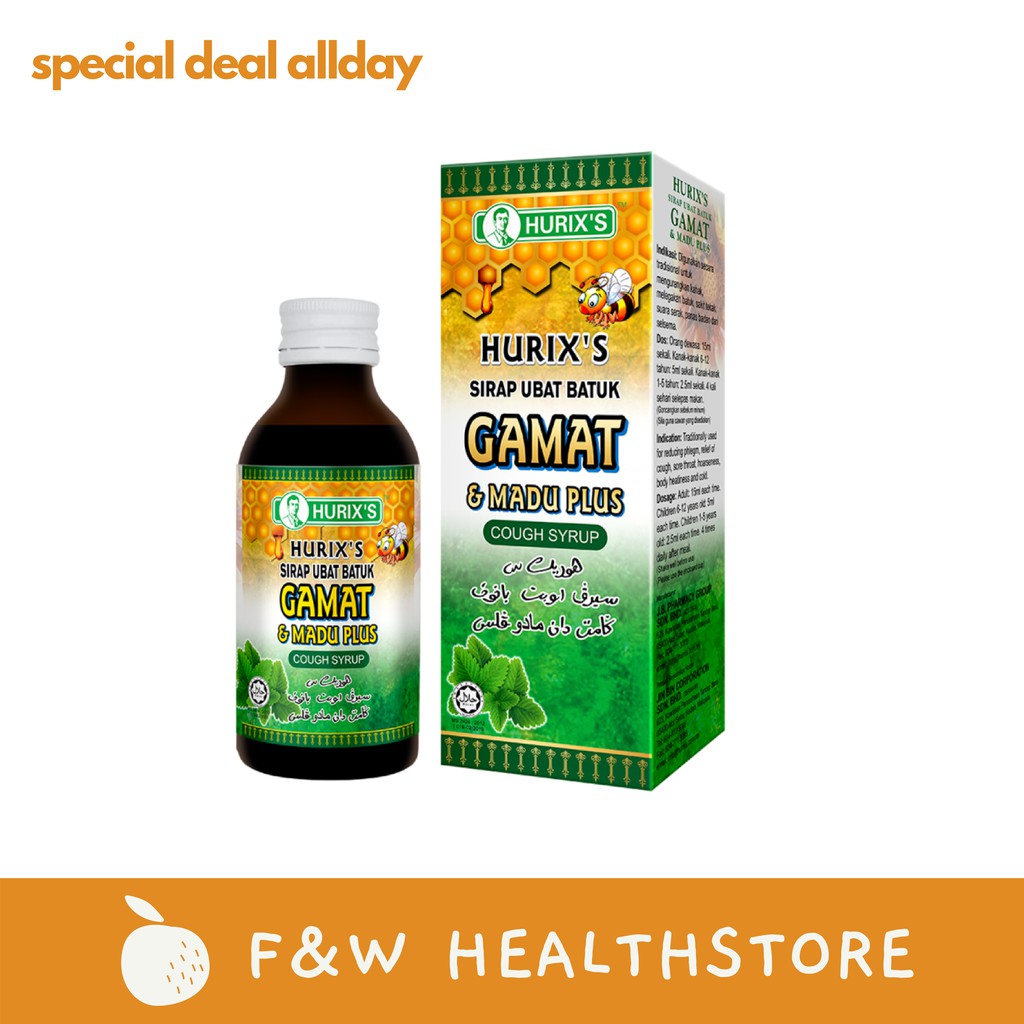 HURIX Ubat Batuk Gamat dan Madu Plus 60ml | Shopee Malaysia