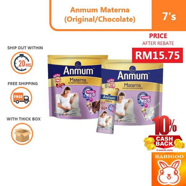 [RM 15.75 AFTER SHOPEE COIN REBATE] Anmum Materna Original/Chocolate ...