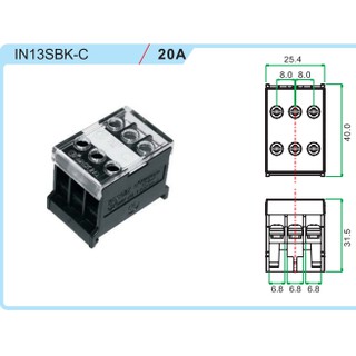MACK IN13BK TERIMINAL BLOCK with COVER / IN SERIES DIN RAIL MOUNT ...