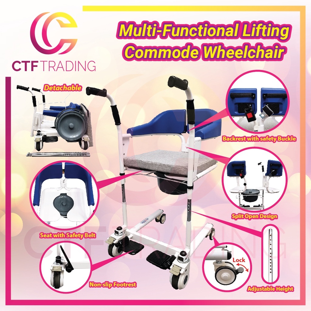 Multi-Functional Lifting Commode Wheelchair ( Transfer Chair) | Shopee ...