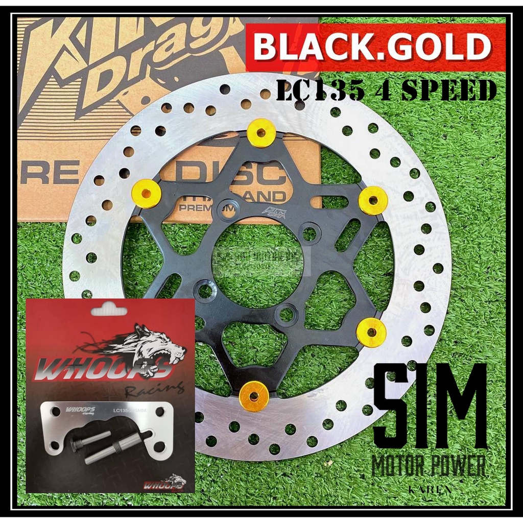 YAMAHA LC135 4SPEED DISC PLATE 245MM | Shopee Malaysia