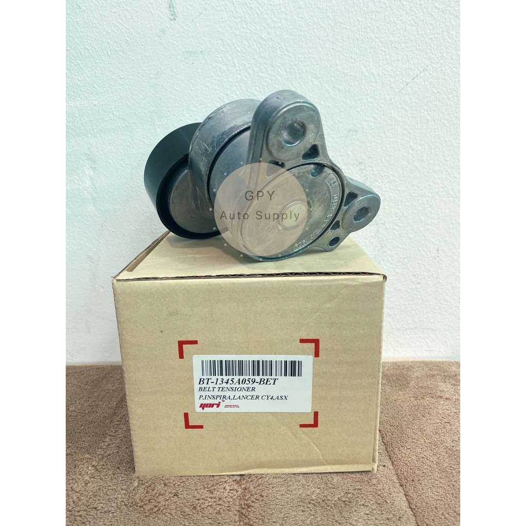 MITSUBISHI LANCER 2007 CY4 (1345A059) FAN BELT TENSIONER ASSY | Shopee ...