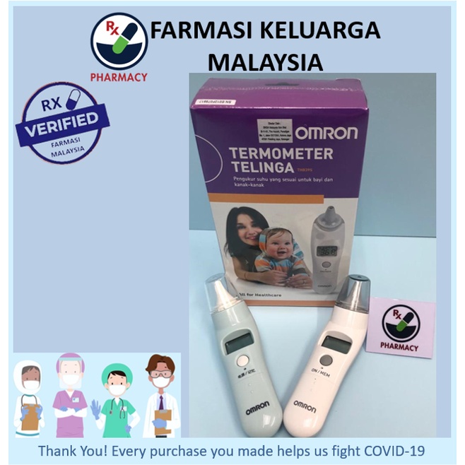 (2 Tahun Warranti) Omron Ear Thermometer TH839S (MC-523) Termometer ...