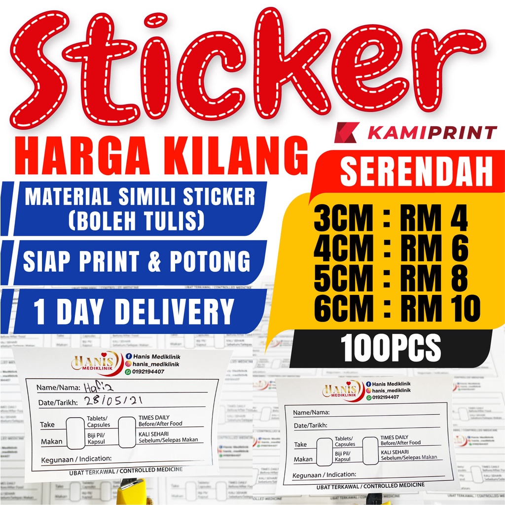 [ 100 PCS ] SIMILI STICKER / STICKER LABEL MURAH [ BOLEH TULIS ...