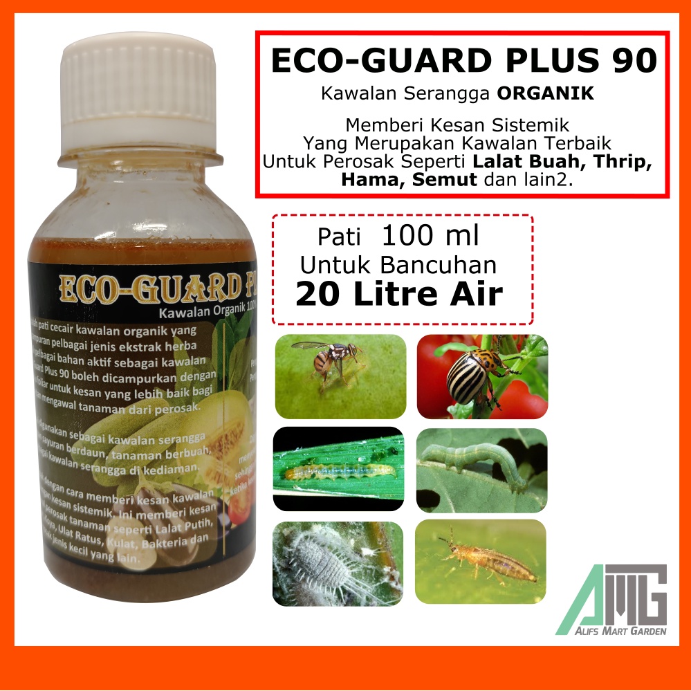 (Pati 100ml) ECO GUARD PLUS Organik Racun Serangga Kawalan Serangga ...