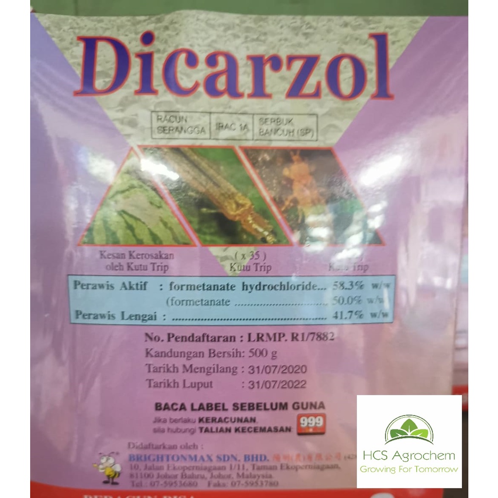 (+-500g) Racun serangga Brightomax Dicarzol | Shopee Malaysia