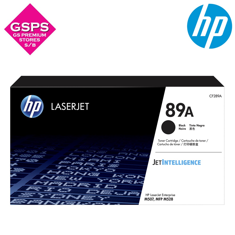 HP 89A Black Original LaserJet Toner Cartridge (CF289A) | Shopee Malaysia