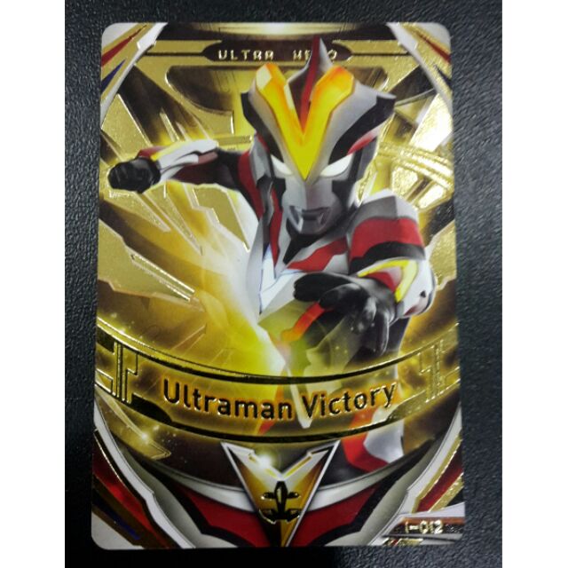 Ultraman Fusion Fight Ultra Hero-Ultraman Victory(1-012) | Shopee Malaysia