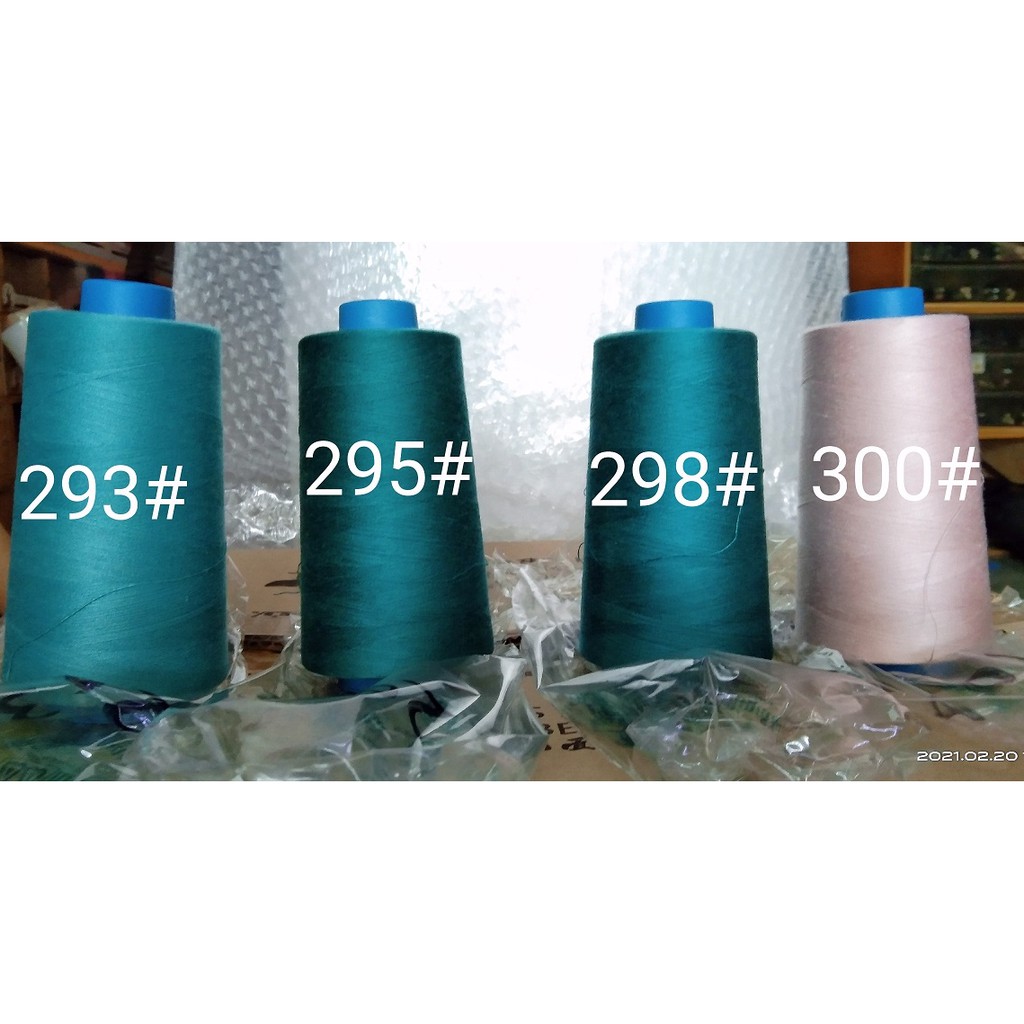 (kod 293-478) Rinata 4000Meter Sewing Thread / Rinata Benang Jahit ...