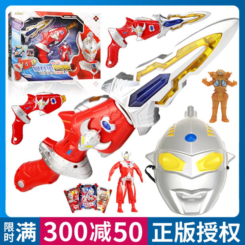 Toy action figure baby toys Tayro Ottman Peralatan Peralatan Topeng Toy ...