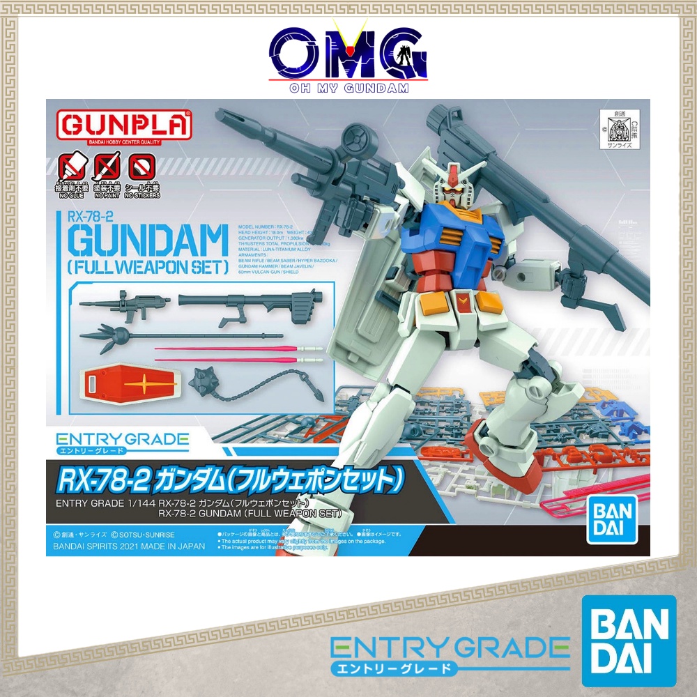 Bandai Entry Grade EG RX-78-2 Gundam (Full Weapon Set) 62033 Entry ...