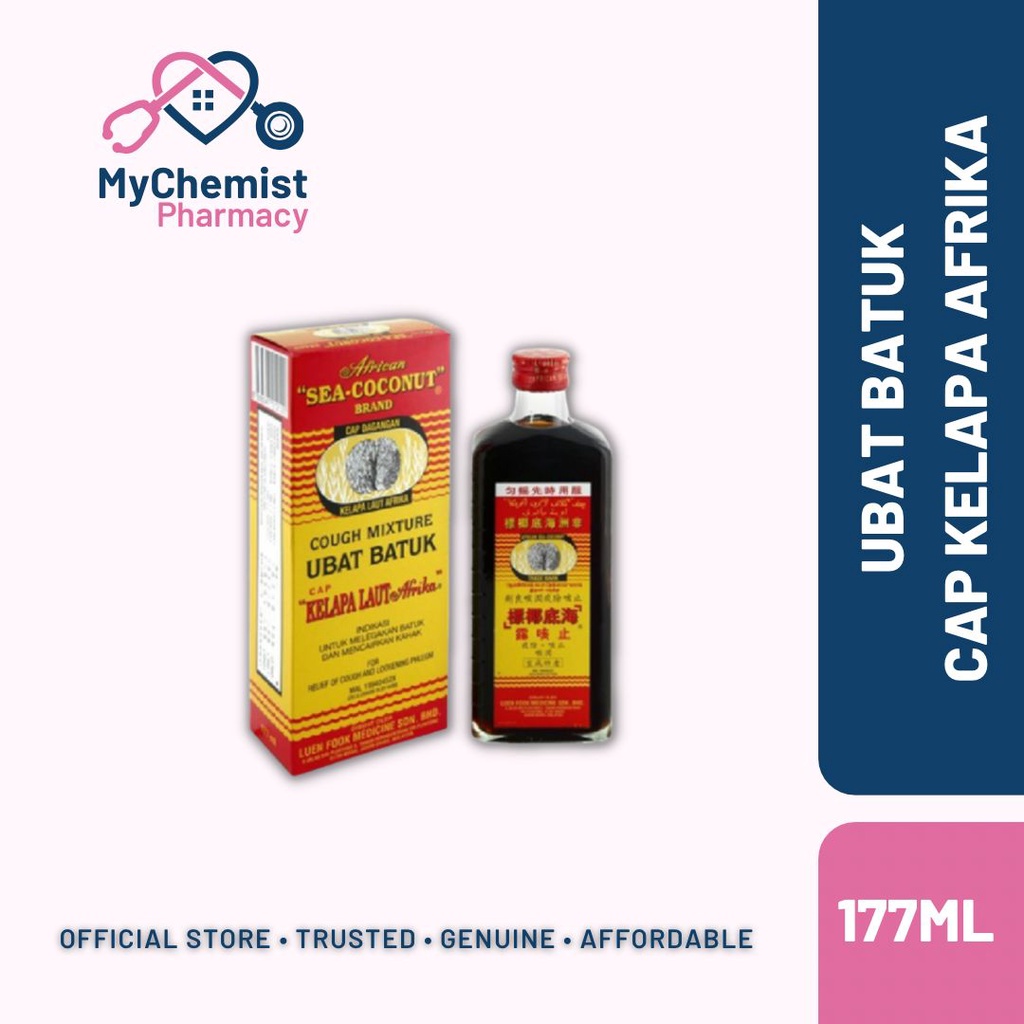 Coconut Cough Mixture Cough Syrup 177 ML (Ubat Batuk Cap Kelapa Laut ...