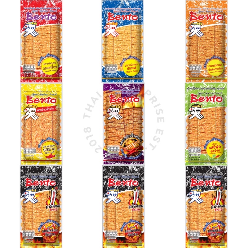 Bento Thai Squid Seafood Snack (Product of Thailand) | Shopee Malaysia