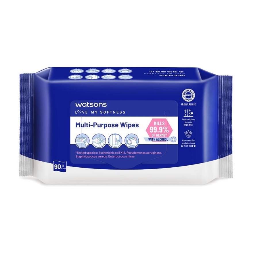 Watsons Multipurpose Wipes 90s/Wet Wipes Wet Tissue Mosturizing Hand ...