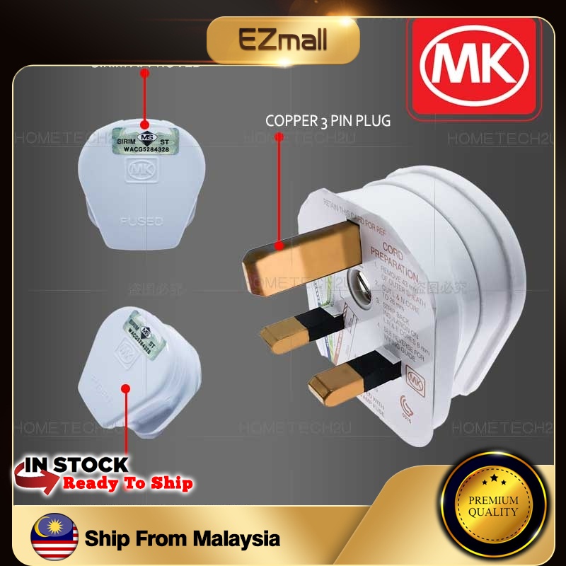 MK Heavy Duty Bakelite 13Amp Fused 3 Pin Plug Top Sirim Approved for ...