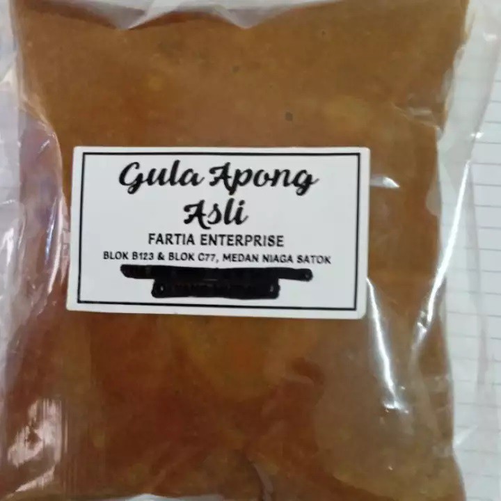 Gula Apong Sarawak Asli (1KG) | Shopee Malaysia