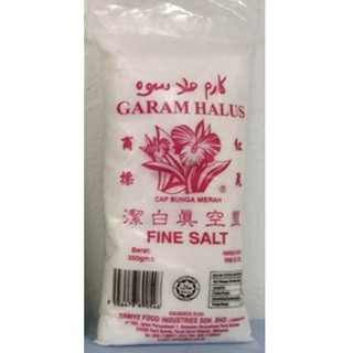 GARAM PUTIH HALUS FINE SALT PEACE | Shopee Malaysia