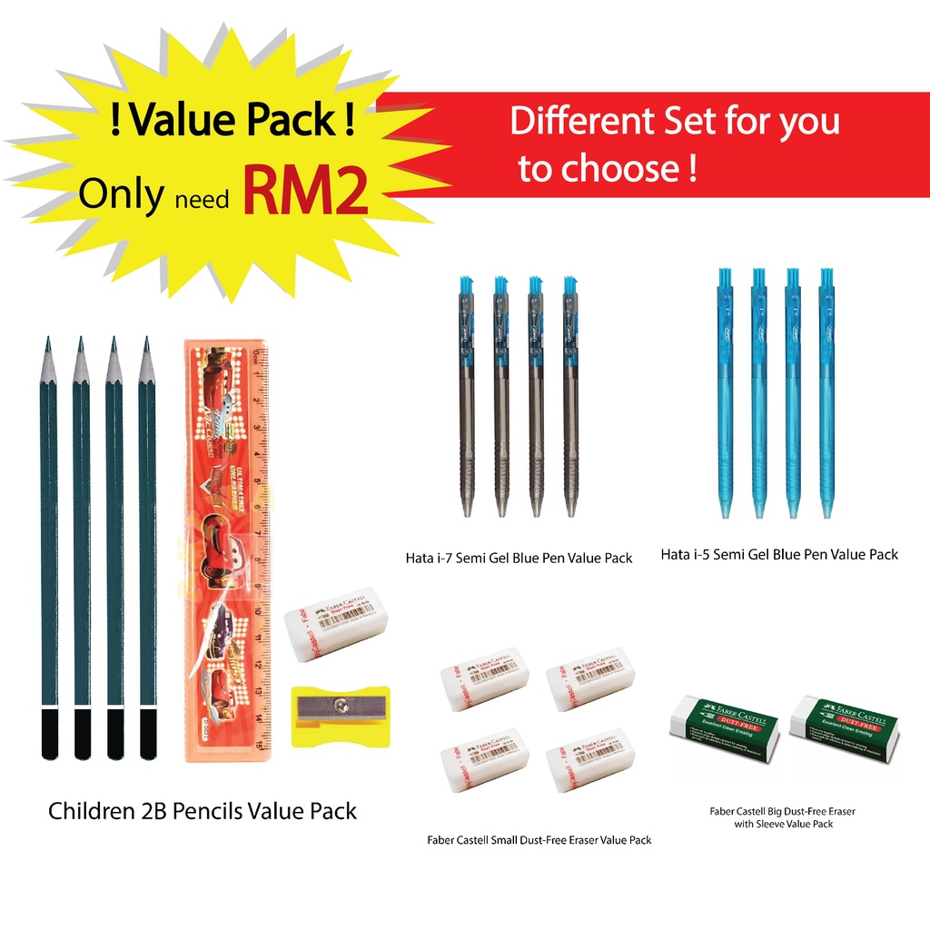 Stationery Value Pack (RM2/Pack) | Shopee Malaysia