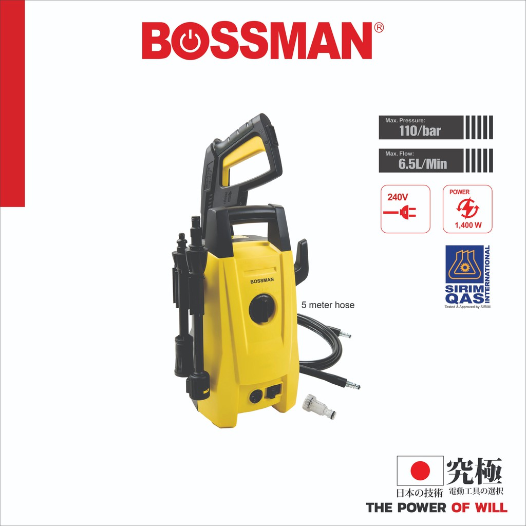 BOSSMAN - High Pressure Cleaner (BPC-117)(SIRIM APPROVED)(One of the ...