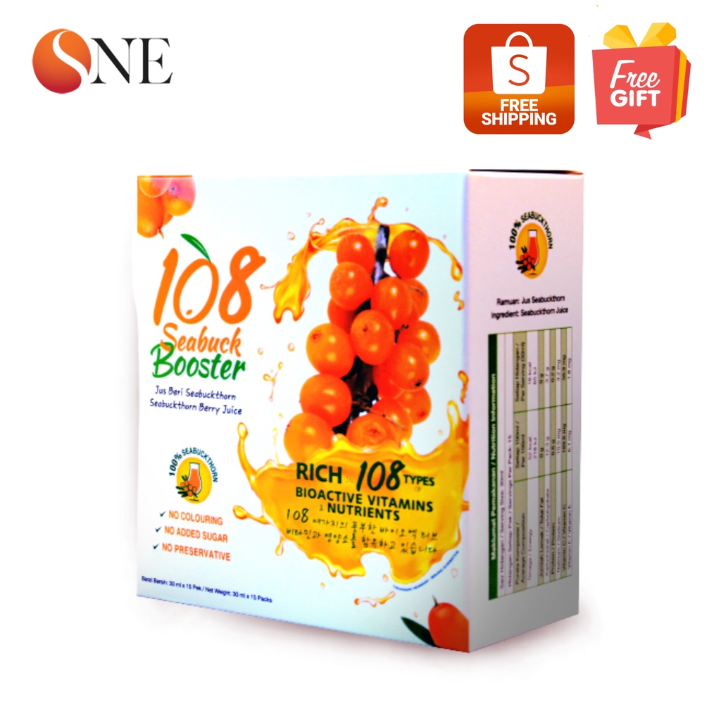 108 Seabuck Booster Seabuckthorn Berry Juice | Shopee Malaysia