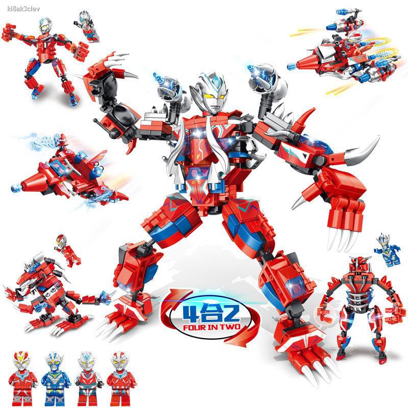 Mainan☏Ultraman Baru Dirakit Blok Bangunan Lego Generasi Pertama ...