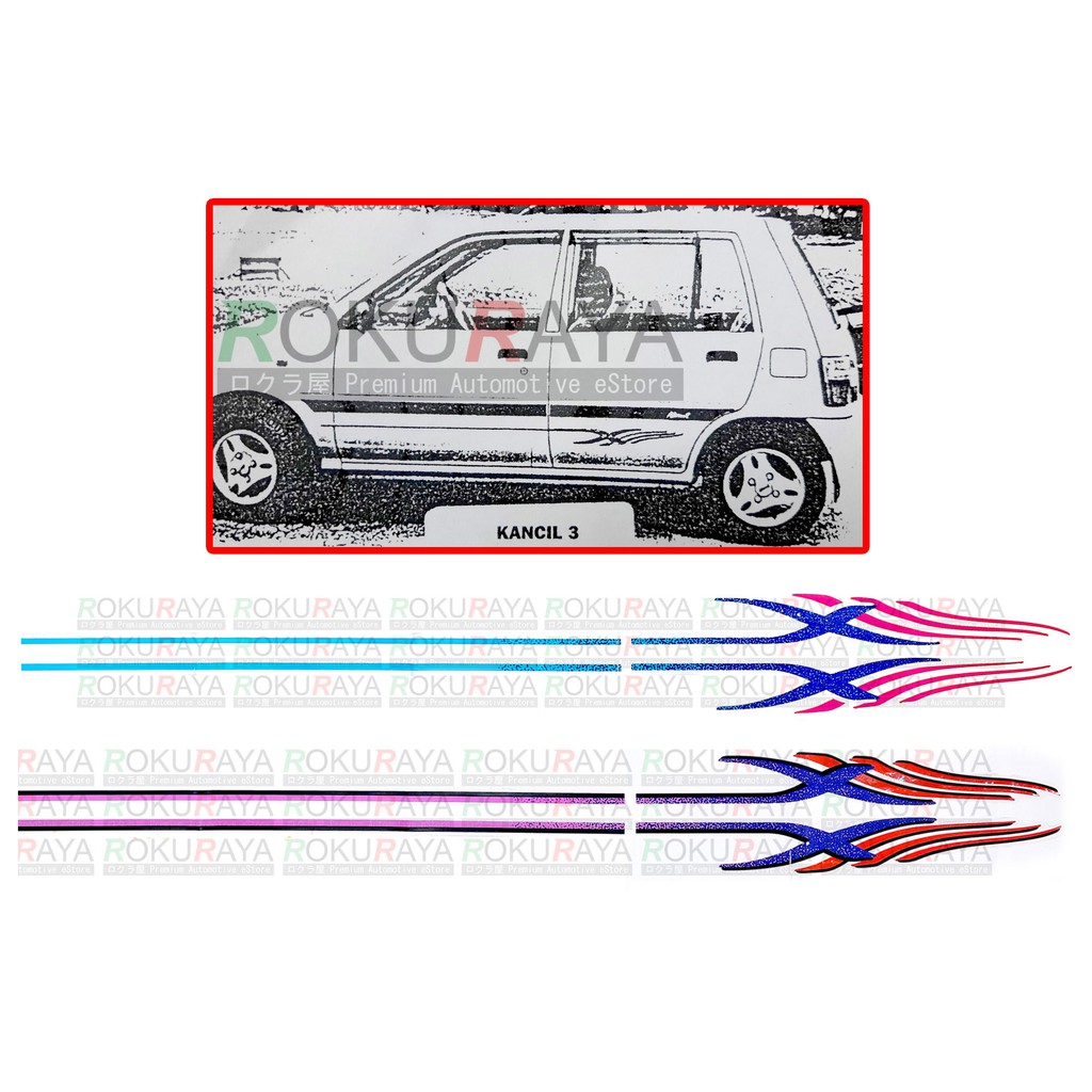 Perodua Kancil Type 3 Car Side Body Sticker Decorative OEM Style Decal ...