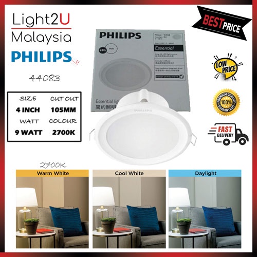 Philips 44083 round LED RECESS DownLight 9Watt 4" inch 2700K | Shopee ...