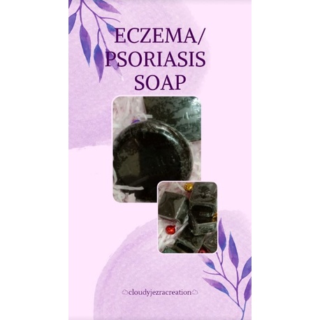Eczema/ psoriasis soap 100%(READY STOCK) | Shopee Malaysia