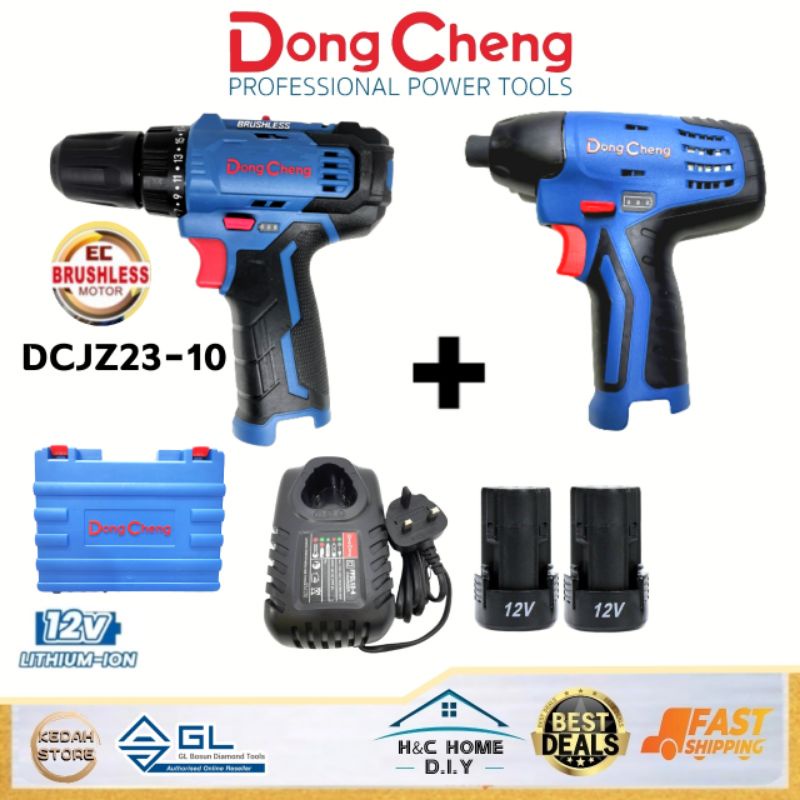 Dongcheng Cordless 12V Driver Drill Combo Set Cordless Combo Pek ...