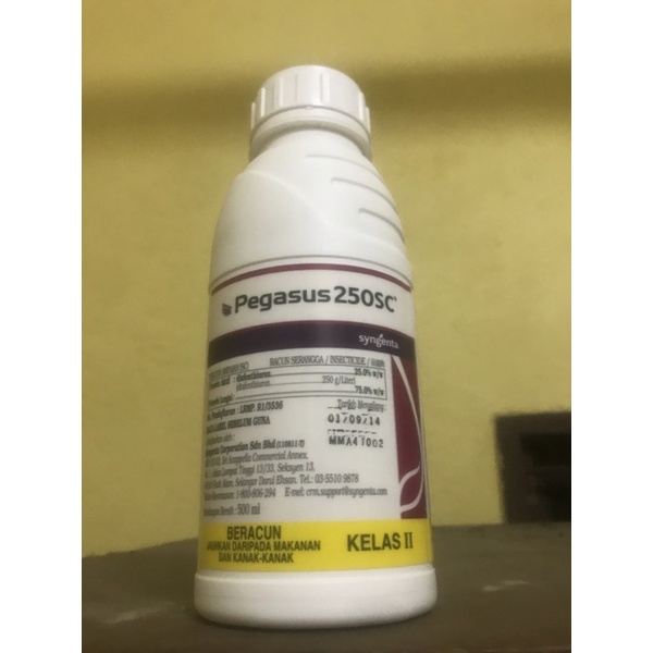 Pegasus 250SC Racun Hama Lalat Putih Cili Durian Ulat 500ml | Shopee ...
