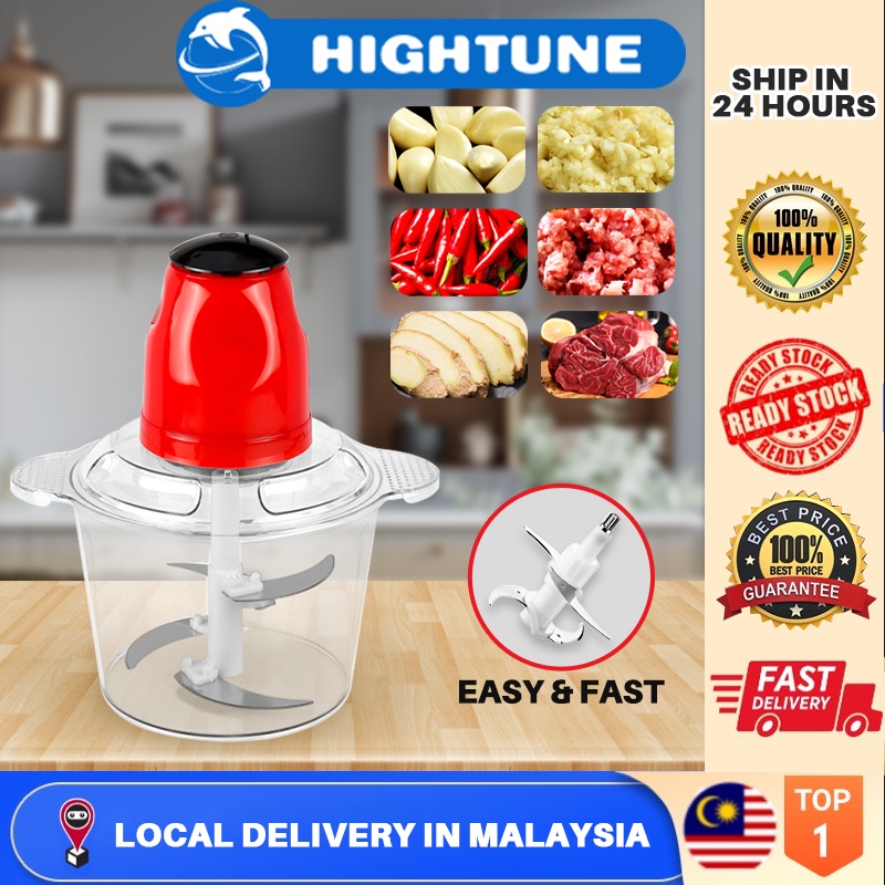 HIGHTUNE Chopper Blender Food Meat Grinder Chopper Multifunctional Food ...