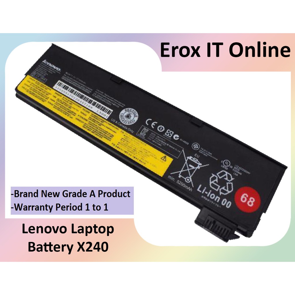 X240 Battery