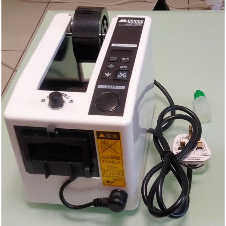 M-1000 automatic tape dispenser paid tape vegetable fruit industry ...