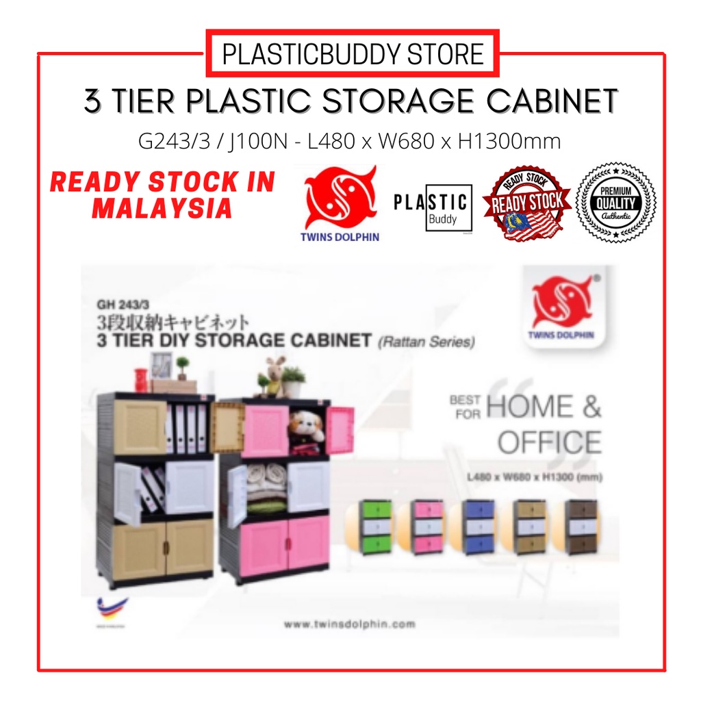 Twin Dolphin & Eagle Kabinet 3 Tier Plastic Drawer Cabinet Storage ...