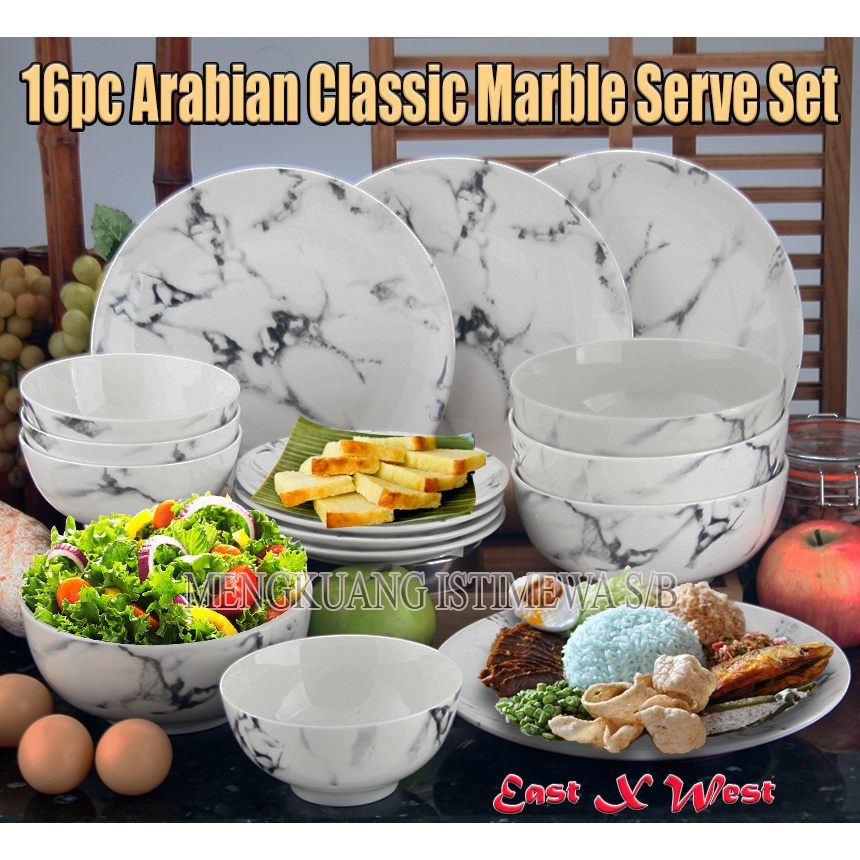 16 PC Arabian Design Fine Ceramic Glaze Round Dinner Set Pinggan ...
