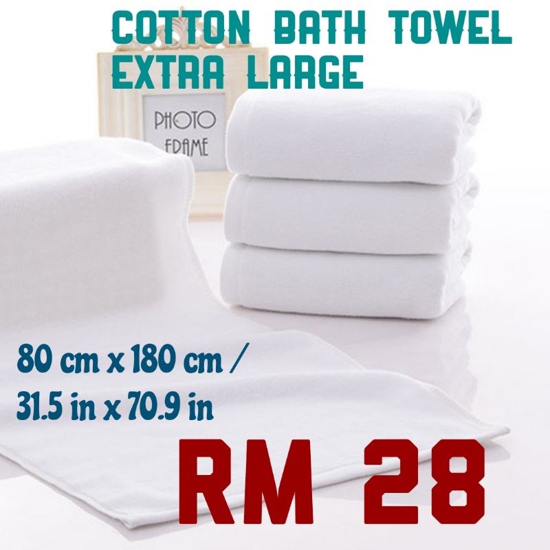 Tuala Saiz Besar dan Labuh / Bath Towel Extra Large [ 80x180 cm / 600gm ...