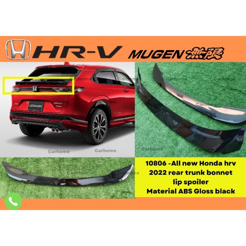 Honda HRV 2022 Spoiler 2022 HRV Spoiler Rear trunk bonnet lip Spoiler ...