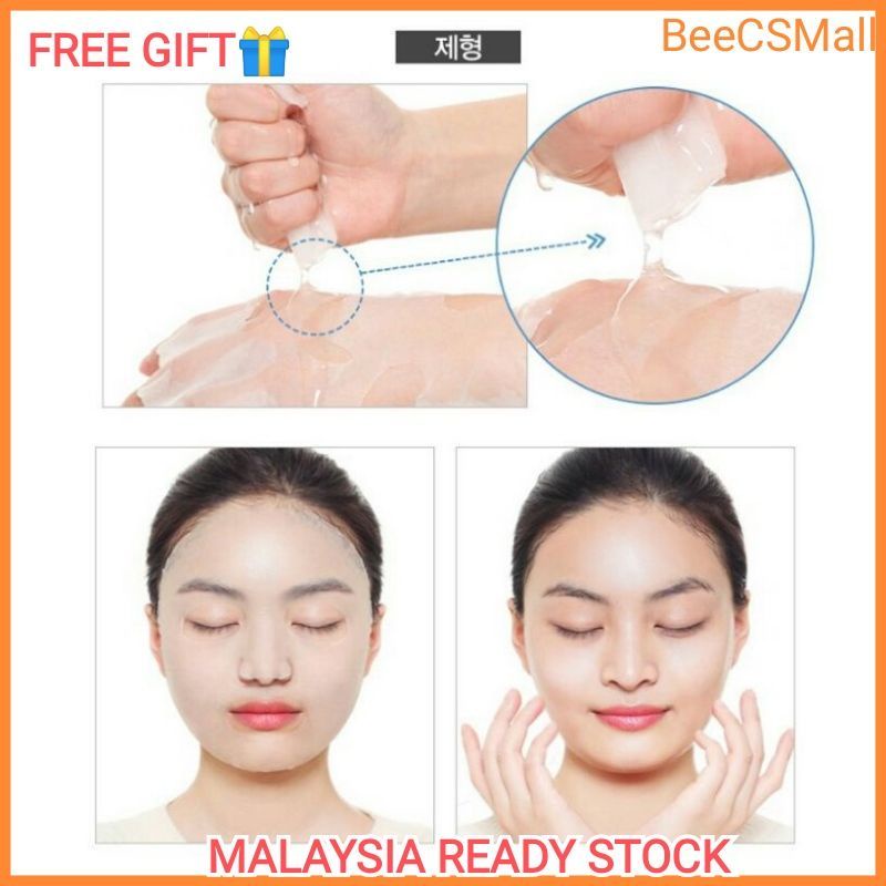 Masker Muka Sheet Mask NR Original Korean Beauty Skincare | Shopee Malaysia