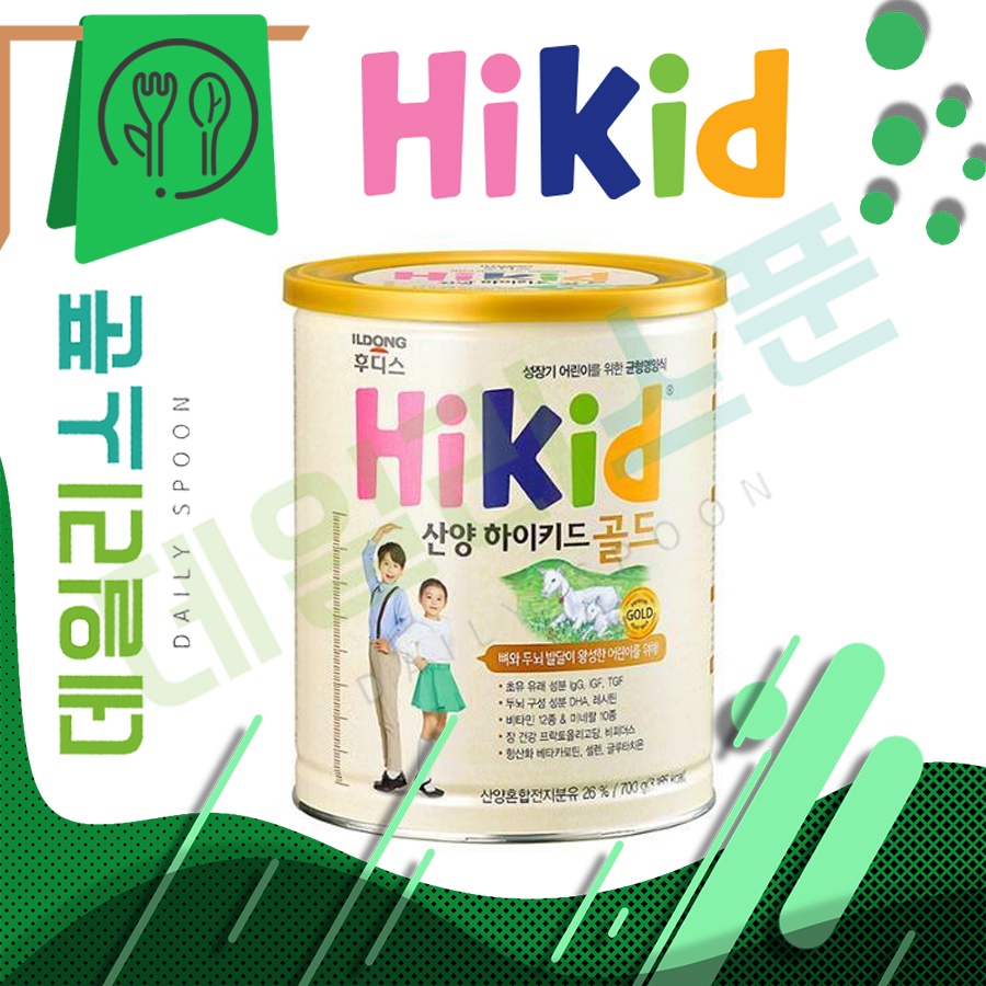[Ildong Foodis] Goat milk HiKid Gold 700g | Shopee Malaysia