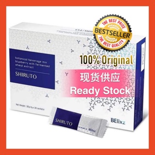 shiruto - Prices and Promotions - Sept 2020 | Shopee Malaysia