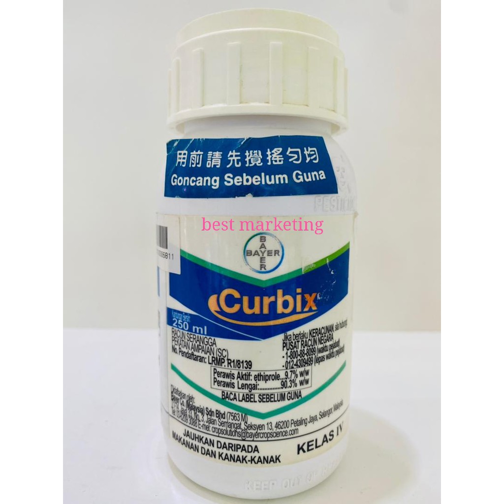250ML CURBIX BAYER / Bena Perang | Shopee Malaysia