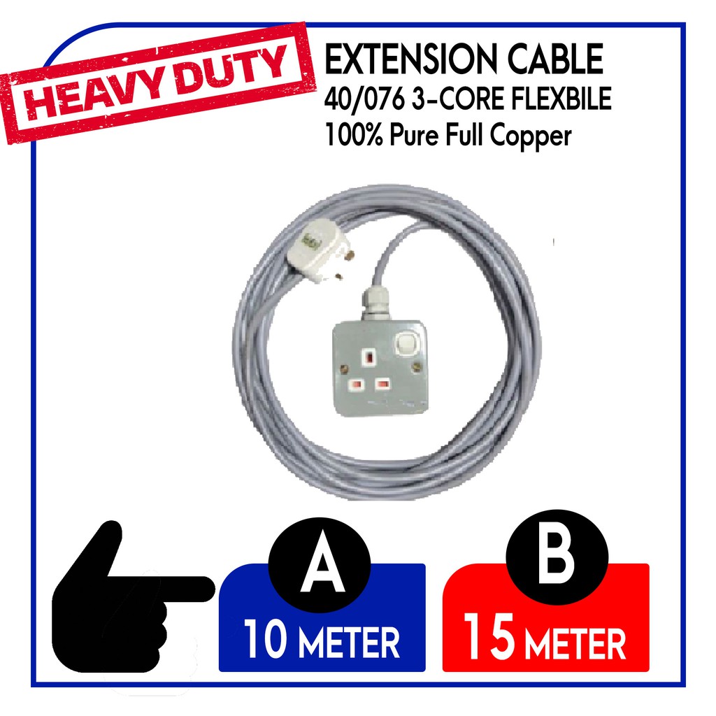 HEAVY DUTY 3CORE 40/076 FLEXIBLE EXTENSION CABLE / WIRE (10 METER OR 15 ...