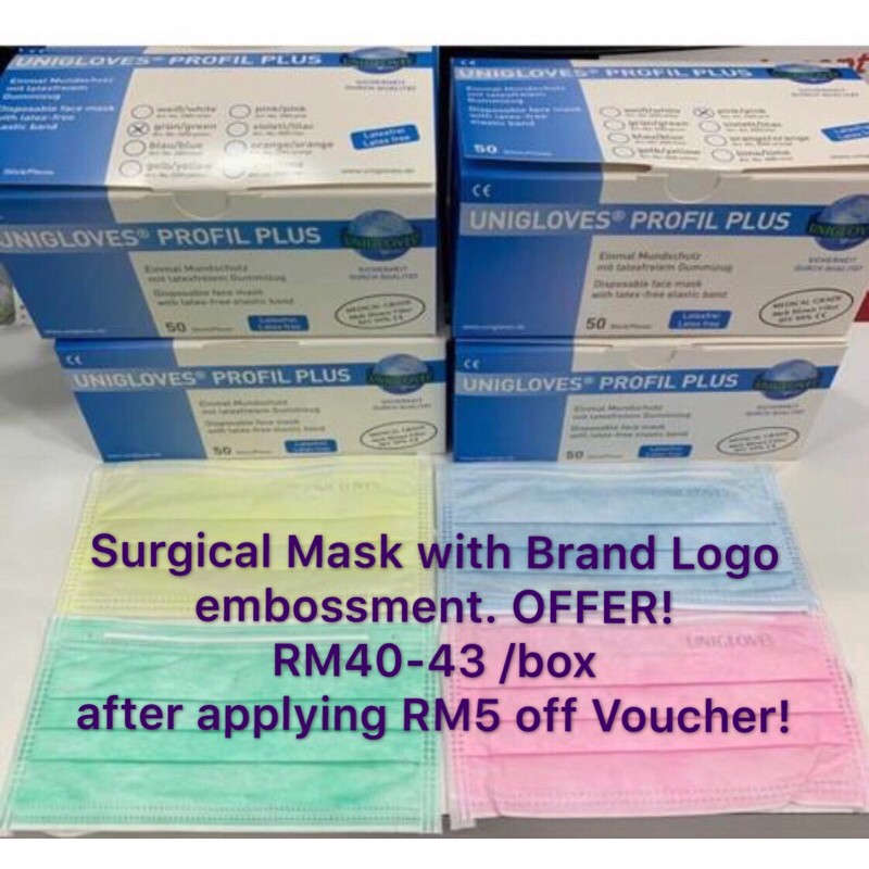 Unigloves 3 Ply Surgical Mask Purple Green Orange Blue | Shopee Malaysia