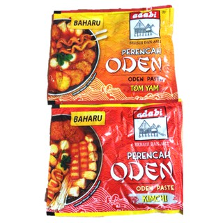 Adabi pes ODEN kimchi/ tomyam | Shopee Malaysia